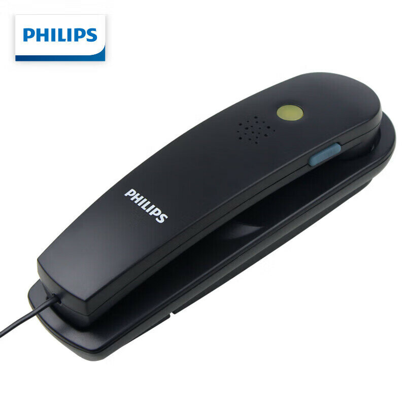 Philips (PHILIPS) Landline Telephone, Fixed-Line Phone for Office And Home Use, Wall-Mounted Or Desktop Dual-Use, Battery-Free, One-Touch Dialing TD2801 Black