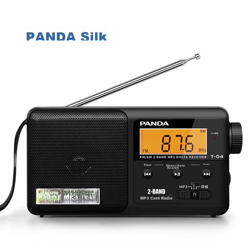 Panda T-04 Portable Digital Display Radio with TF Card Slot, Lithium Battery, And Semiconductor for Elderly, Car Use, And Backup (Black)