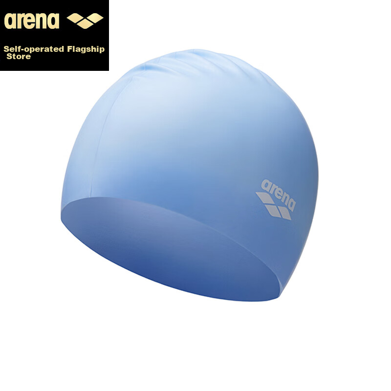 Airena Silicone Swim Cap, Solid Color, Waterproof, Large Size, Ear Protection, Highly Elastic, Unisex, for Training And Competition, Swimming, 1200-SLV