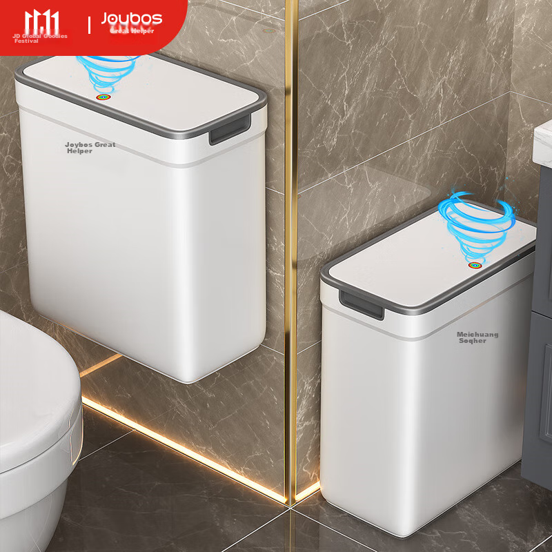 Jiabangshuo Bathroom Wall-Mounted Slim Trash Can, Household Sorting Garbage Bin for Kitchen, Living Room, Bedroom, 12.7L