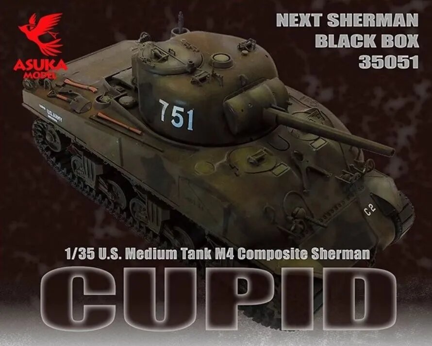 Сборная модель 35-051 1/35 U.S. M4 Sherman Composite "CUPID"