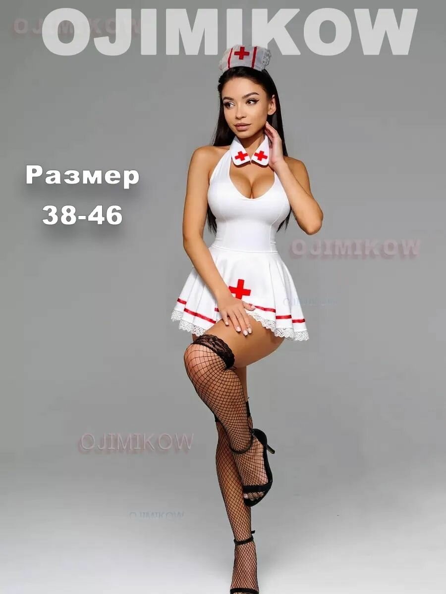 Сексуальное платье медсестры с чулками