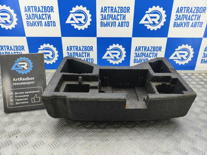 Б/У Органайзер Skoda Octavia A4 / Шкода Октавия A4 1.6 AKL 101 Л.С. лифтбек 2005