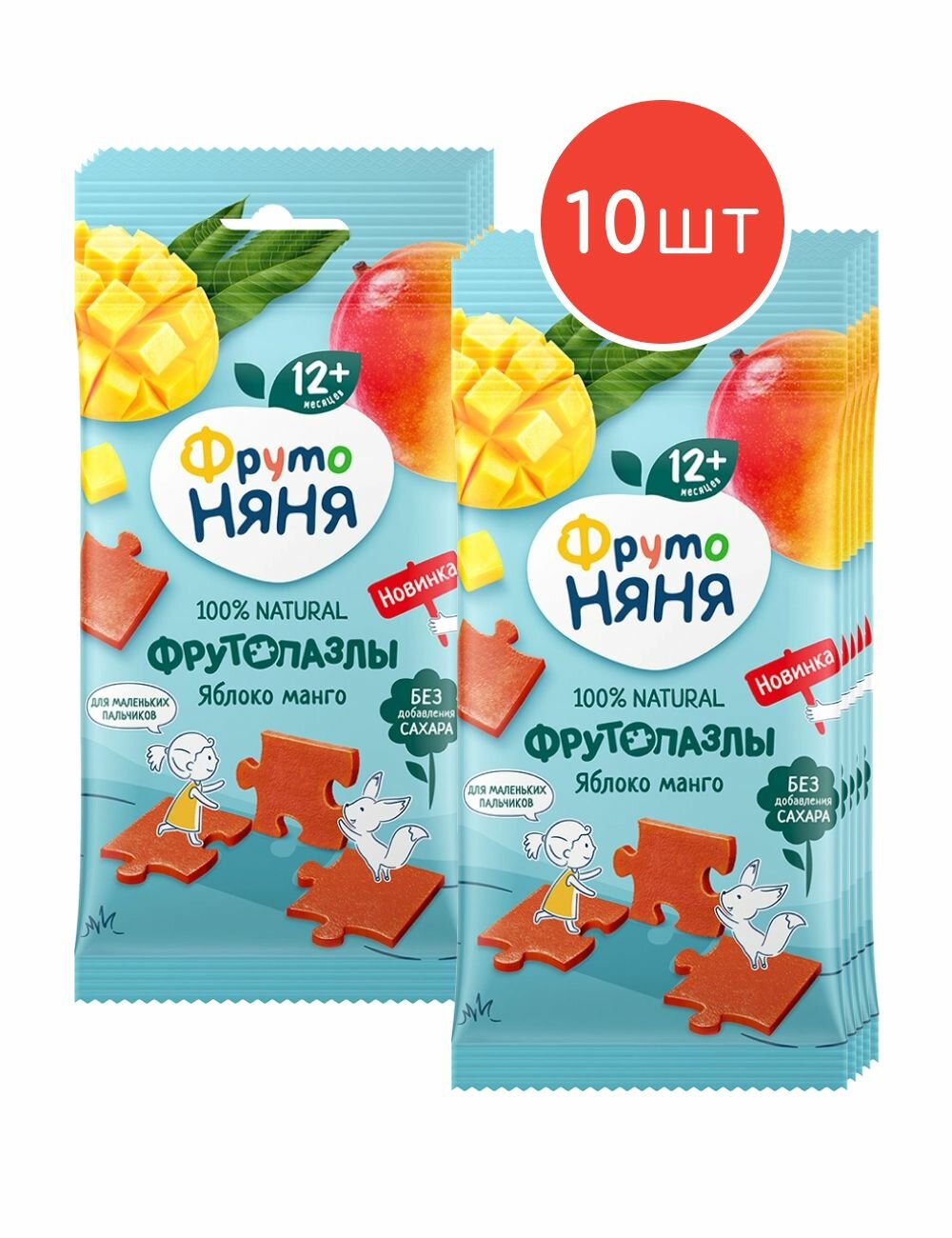Фруктовые кусочки пазлы "ФрутоНяня" яблоко и манго 20г 10 шт