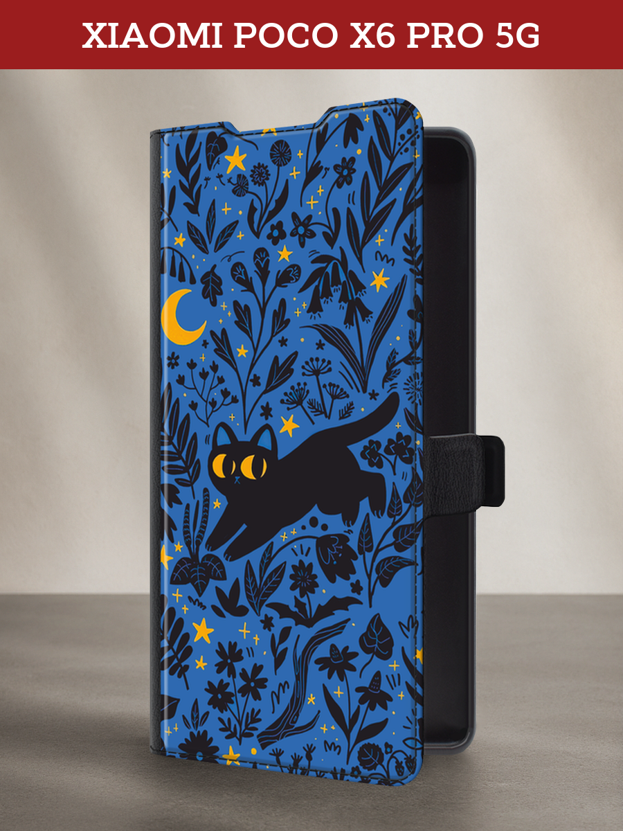 Чехол-книжка на Xiaomi Poco X6 PRO 5G / Поко X6 Про 5G с принтом Ночной котик, черный