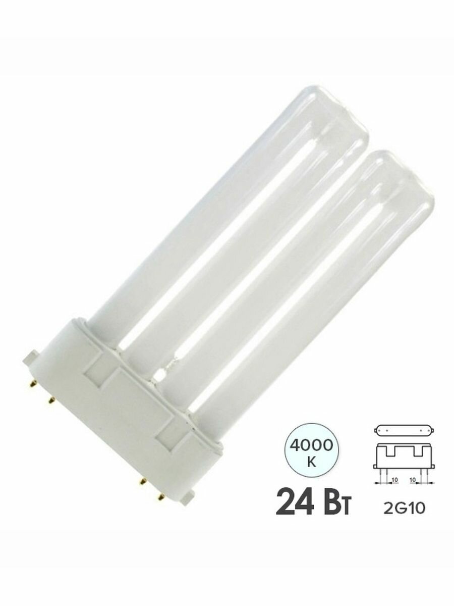 Лампа компактная люминесцентная Dulux F 24W/840 4000K 2G10 холодно-белая Osram 4050300333588