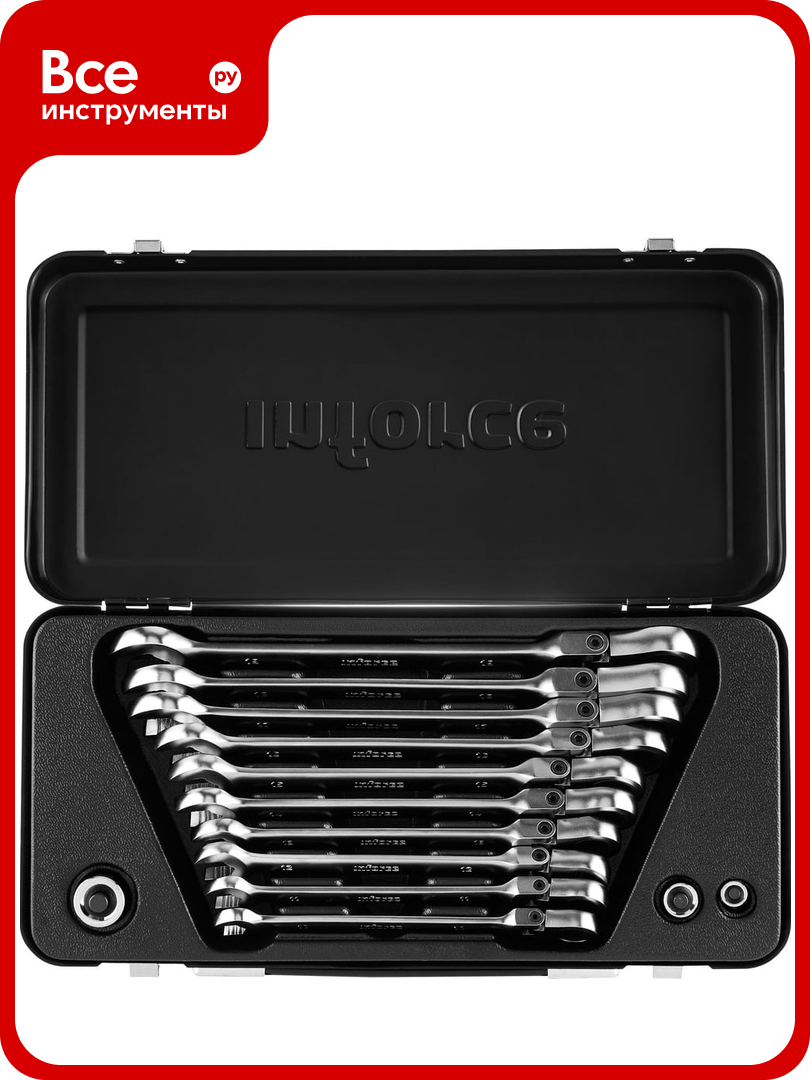 Набор комбинированных шарнирных ключей с трещоткой 13 предметов Inforce, Сталь Cr-V, 10-19мм, 06-05-53, позволяет