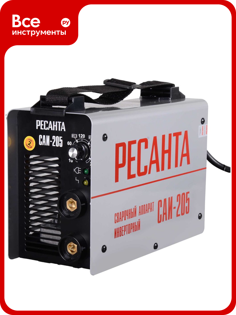 Сварочный инверторный аппарат Ресанта САИ205 65/77, анти‑залипающий, защита IP21, режим постоянного тока