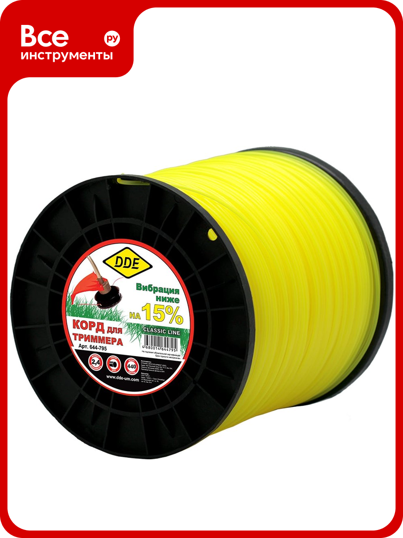 Корд триммерный DDE 644-795, износостойкий, желтого цвета, диаметр лески 2.4 мм, длина 440 м, круглая форма