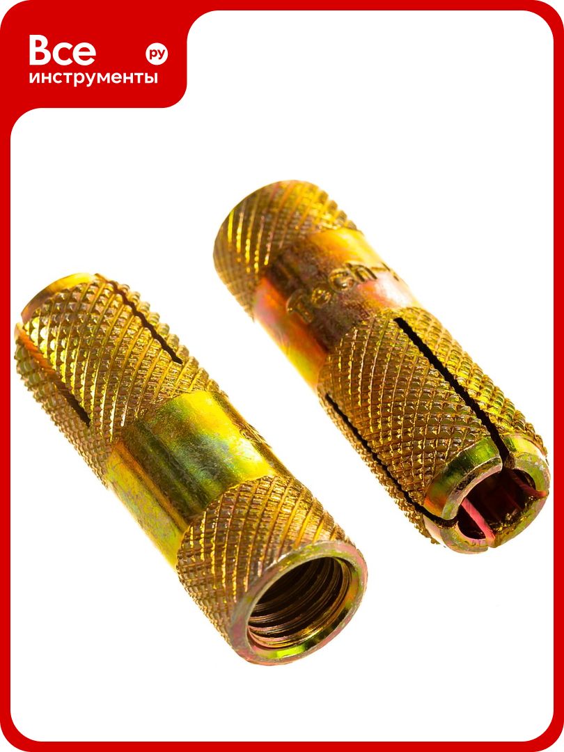 Забиваемый анкер Tech-Krep/Zitar М12 2 шт - пакет 104675