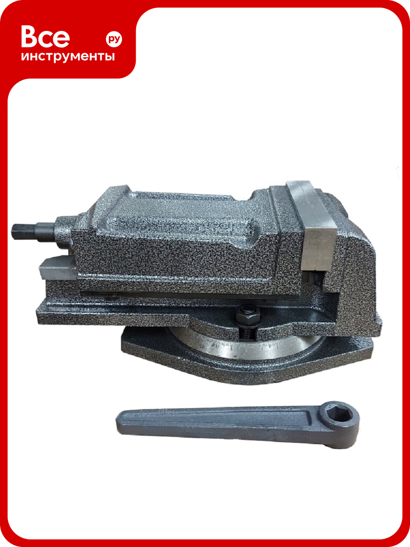 Станочные тиски GRIFF 80мм, 65мм, 7кг, поворотные, с закр. винтом, серия QH b241001, серый, с поворотной конструкцией