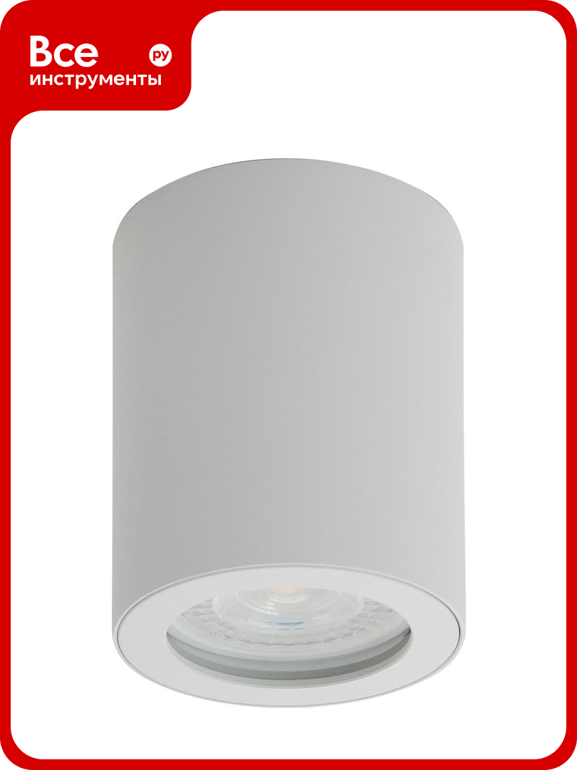 Накладной светильник DENKIRS DK3007-WH с белым алюминиевым корпусом и прозрачным стеклянным плафоном, стиль современный