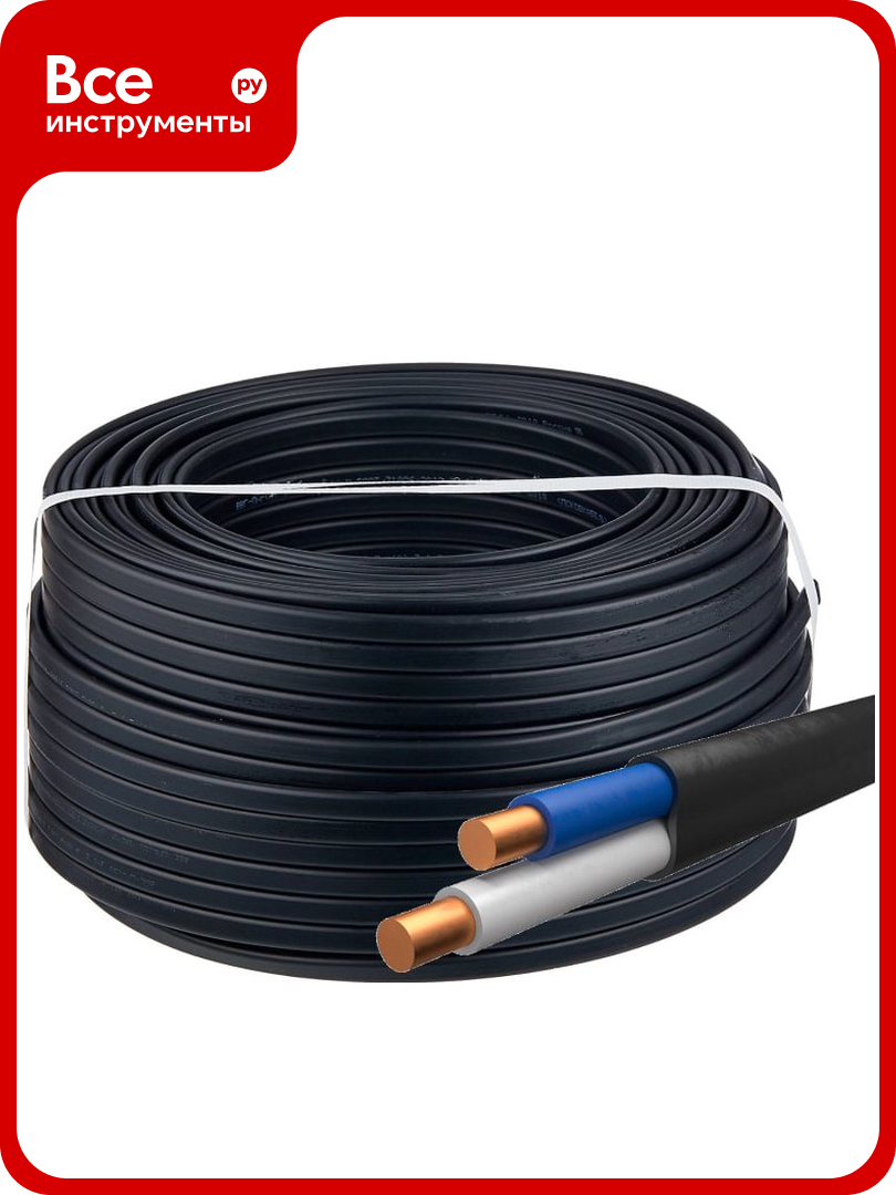 Кабель ООО «Метресурс» ВВГ-Пнг(А) LS 2x2,5, бухта 100м 4673765749017 надежной конструкции