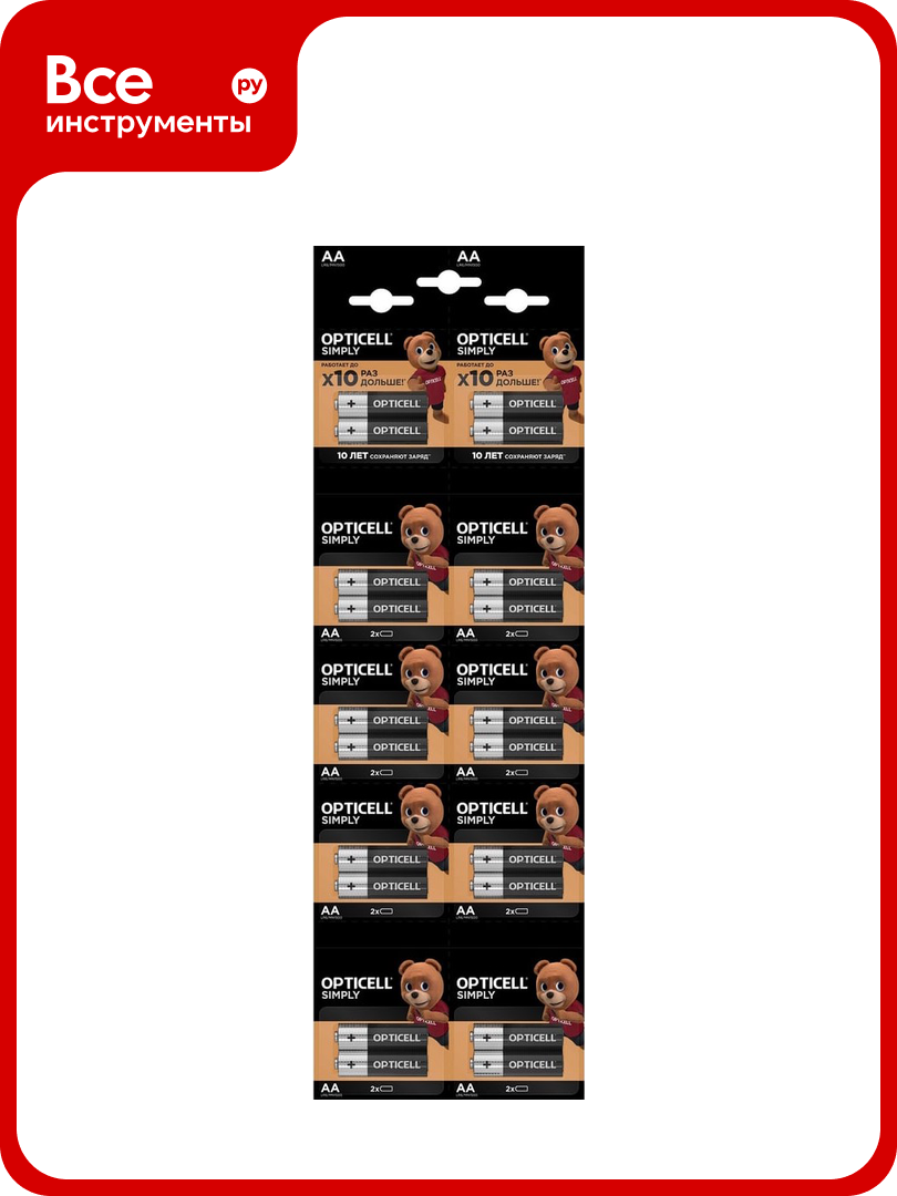 Батарейки OPTICELL AA 2x10шт отр. наб HBDC 5050001, металл