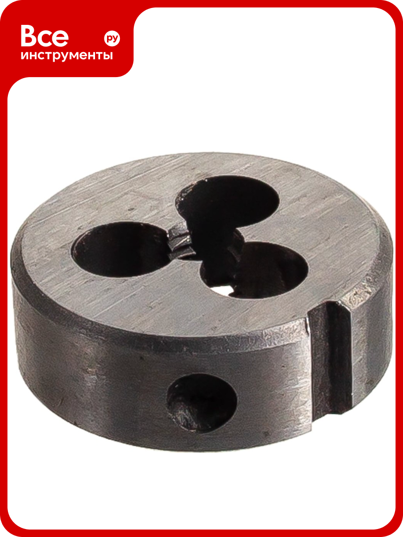 Плашка №8 UNF 36 ниток STV 00-00000878