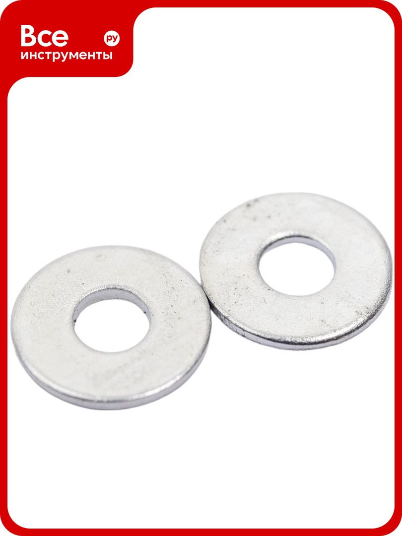 Шайба STEELREX DIN 9021 усиленная, цинк М 3 мм, коробка 1000 шт, 3 мм