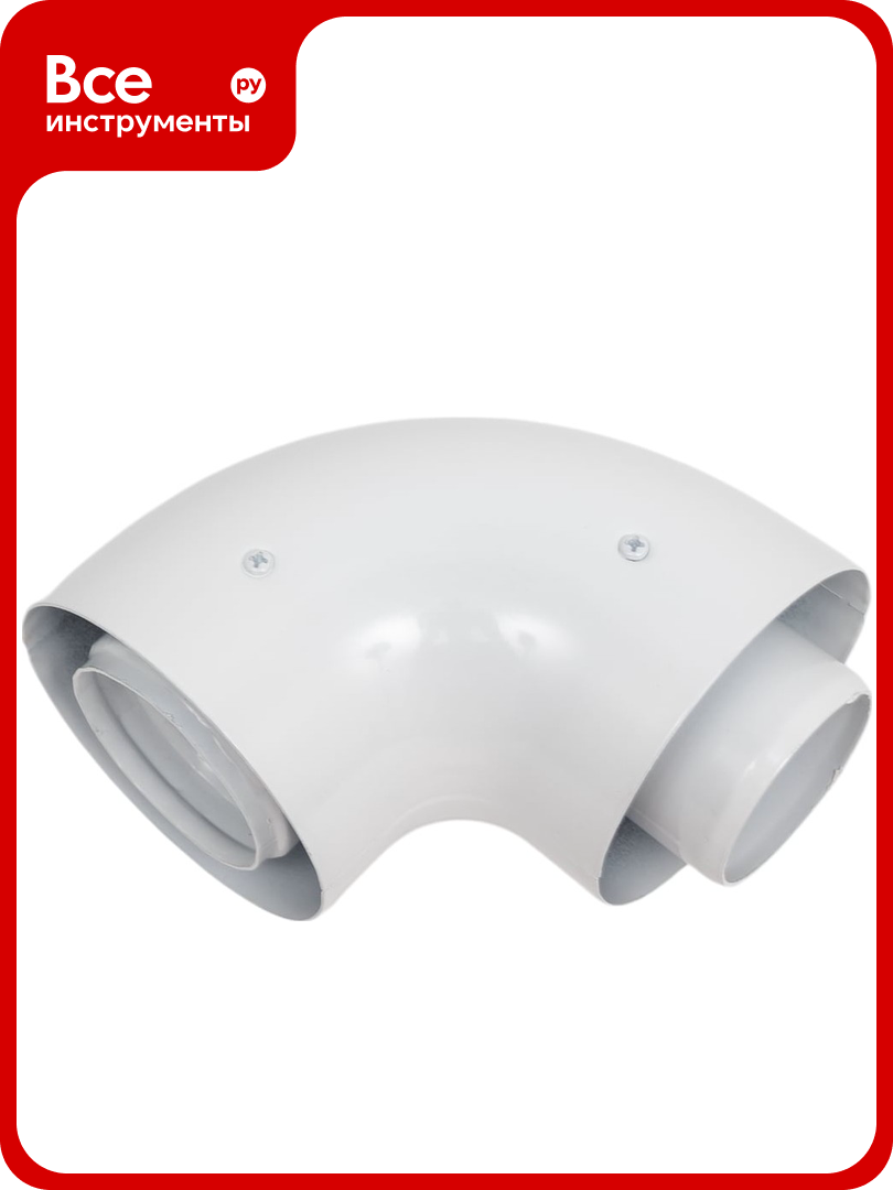 Промежуточный отвод KRATS угловой 90°, диаметр 60‑100 мм, изготовлен из нержавеющей стали для коммуникаций