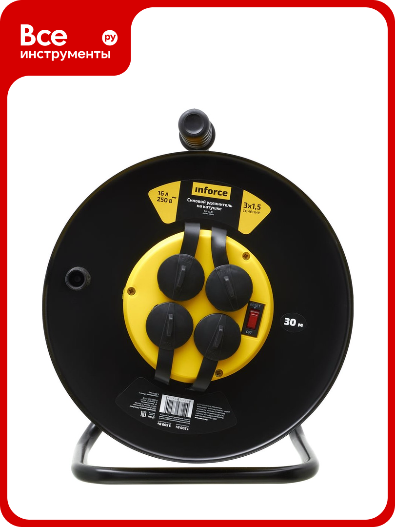 Силовой удлинитель на катушке Inforce 4 гнезда, с/з ПВС,5 16A 30м IP44 GRANITE 3x1, для использования в тяжелых условиях