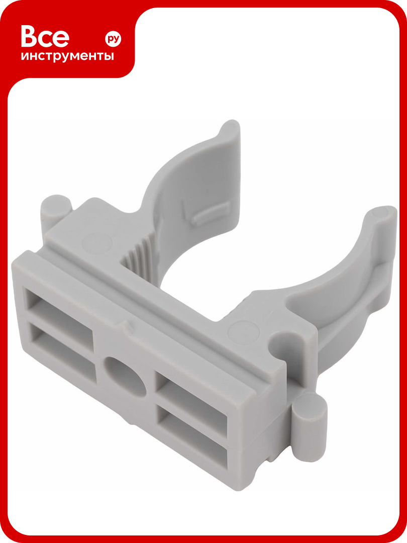 Крепеж-клипса для труб Gigant прямой монтаж D20 серая 100шт 123933, 20 мм, пластиковый