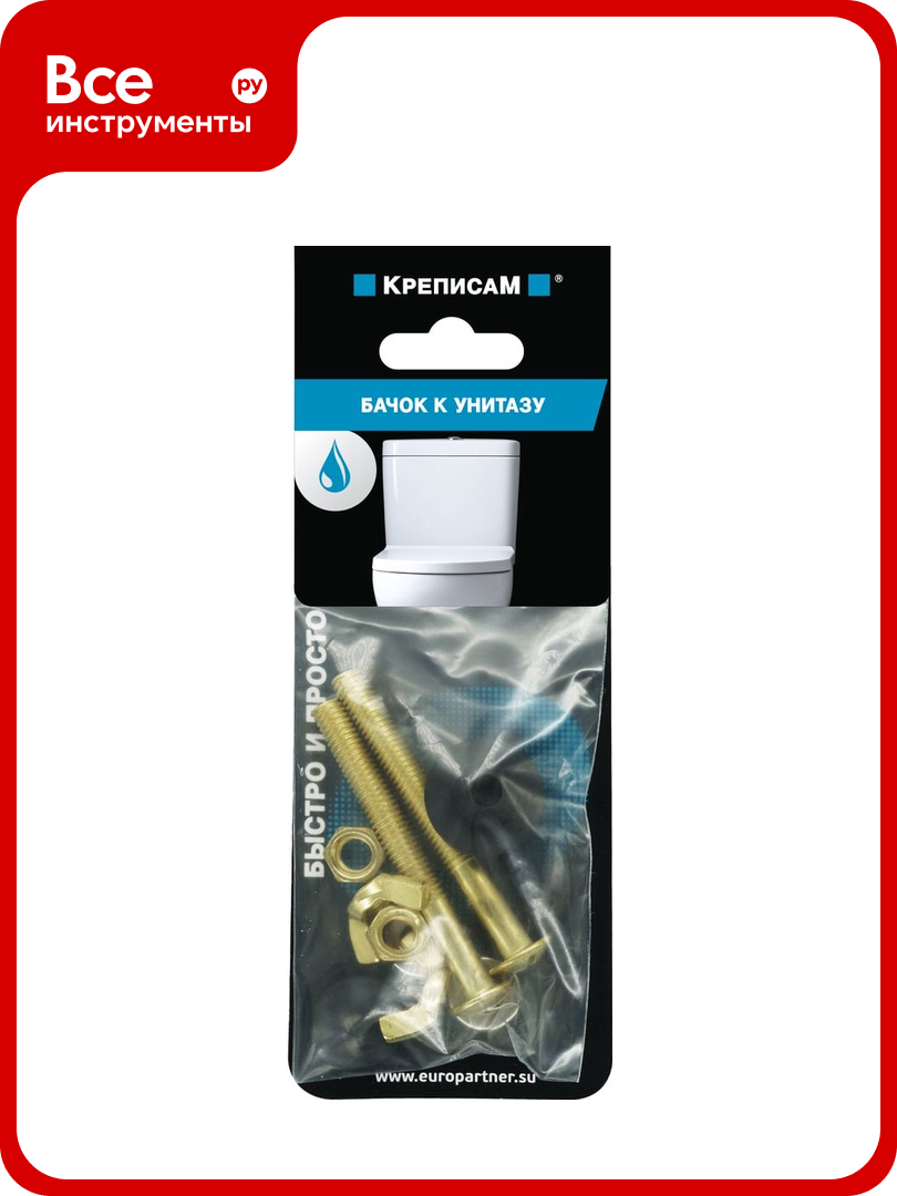 Крепление бачка к унитазу европартнер KM 0155 7