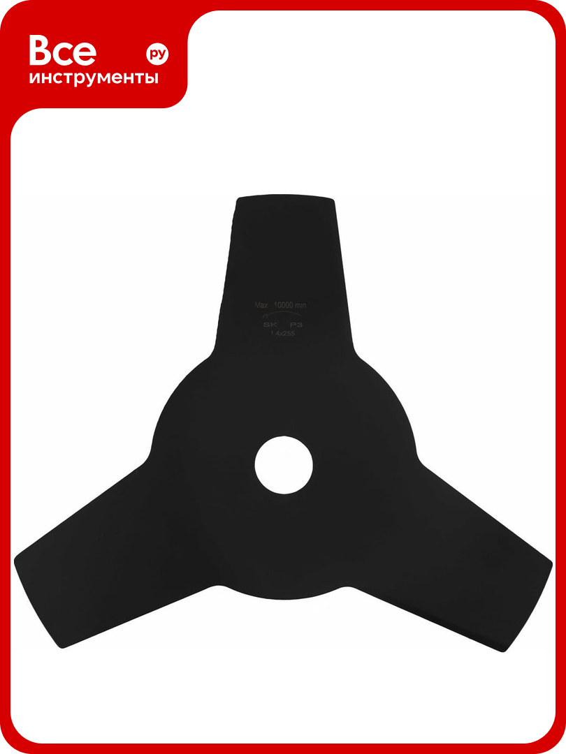 Диск для триммера Grizzly GSP-95