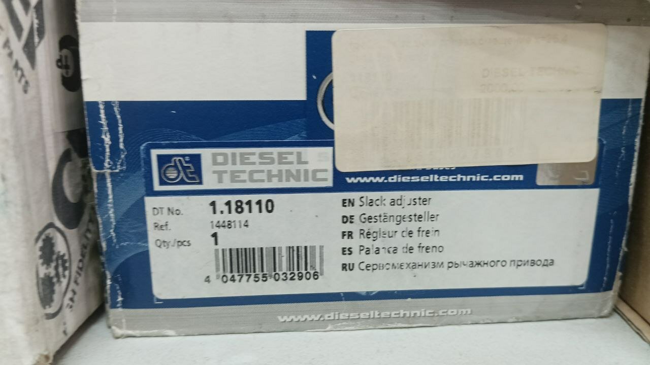 Трещетка Scania Задняя Мост Ad90/100 Левая DT Spare Parts арт. 118110