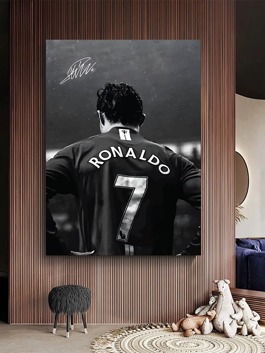 Картина интерьерная на стену - "Футбол, Криштиану Роналду / Cristiano Ronaldo" , 60х80 см.