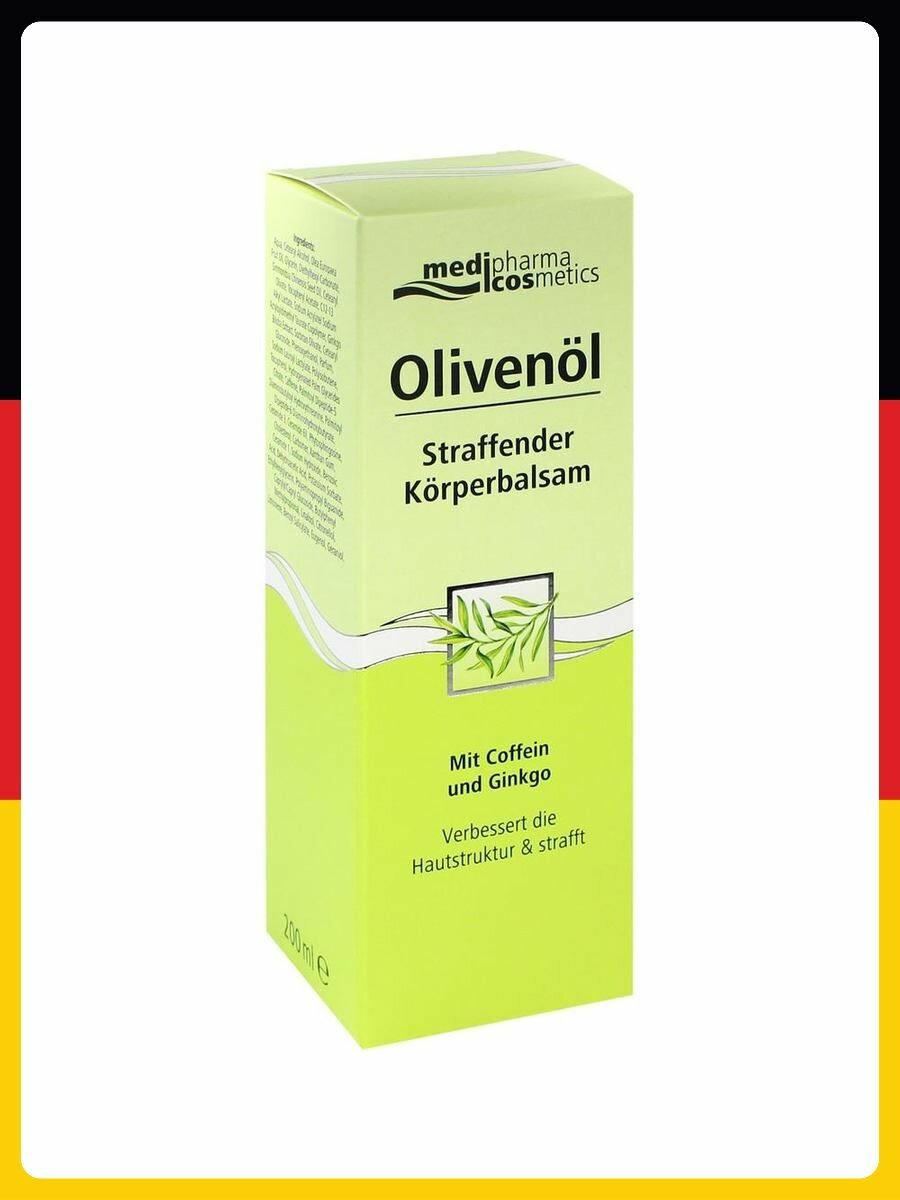 Масло косметическое Olive oil firming body balm 200 ml balm