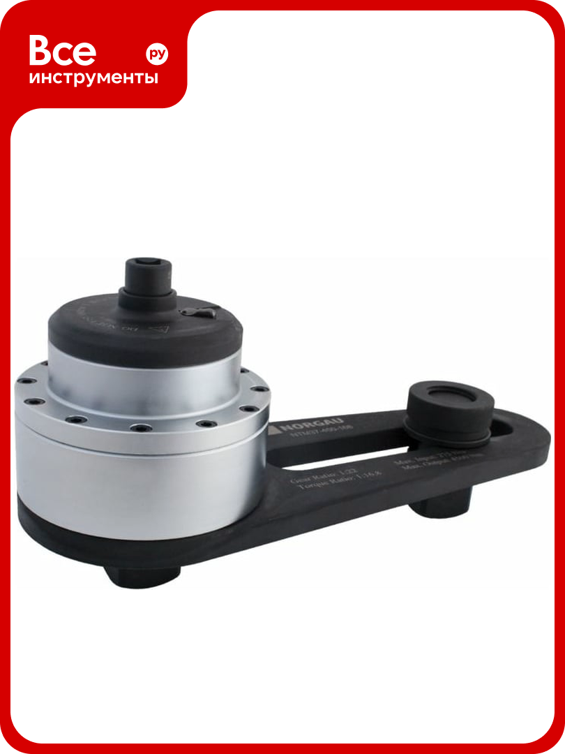 Усилитель крутящего момента NORGAUх", 4500 Нм, тип NTM37-450-168 2x1.1