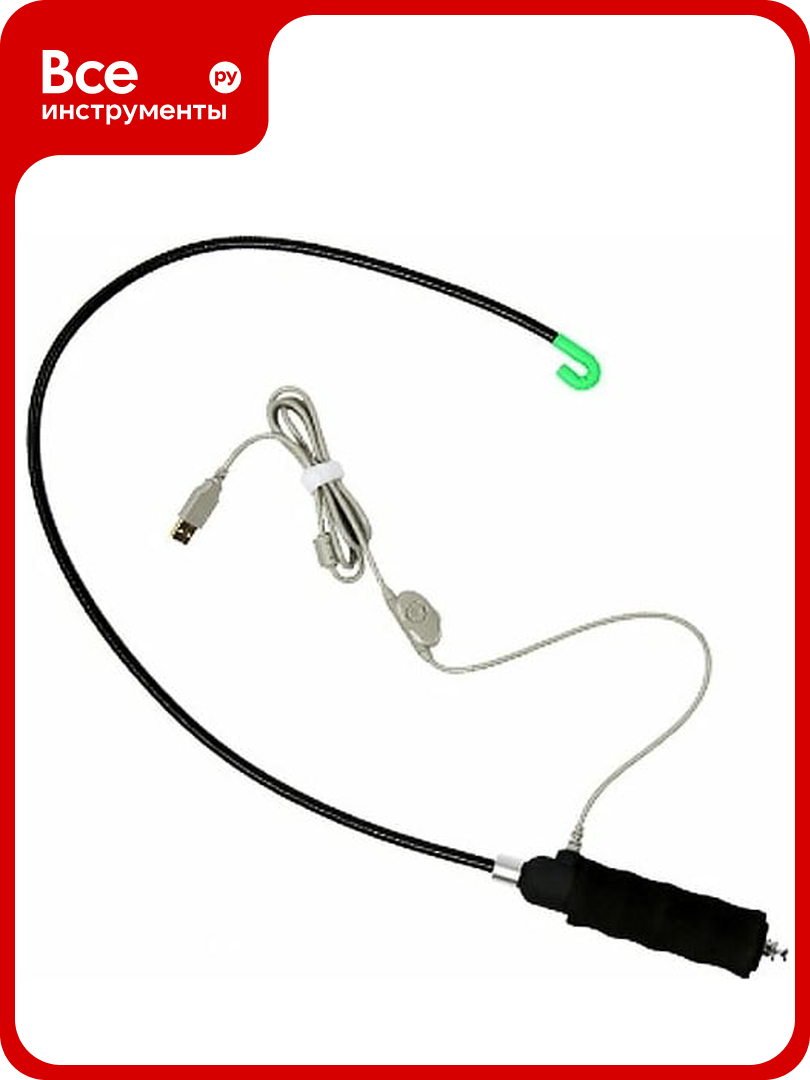 Гибкий видеоэндоскоп JProbe NT 1-85-80 HMF High Magnification Focus 800 мм JNT1SP8580HMF, для труднодоступных мест