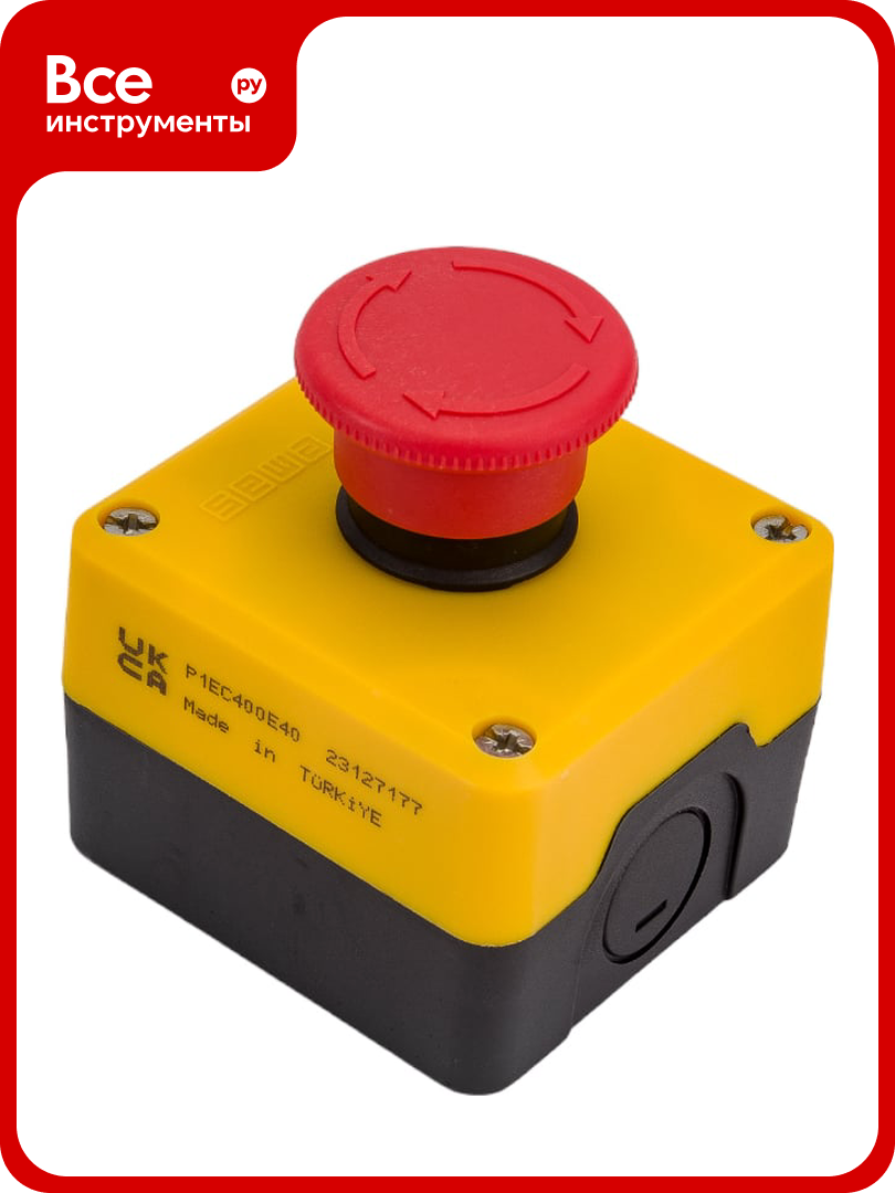 Пульт управления Emas 1 кнопочный, пластиковый, 250В, 4А. P1EC400E40, пластиковая