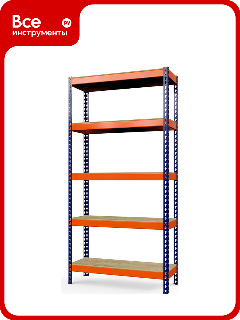 Стеллаж ГТС Профи 2500x1540x500 мм, 5 ярусов, фанера, 45 мм, 350 кг