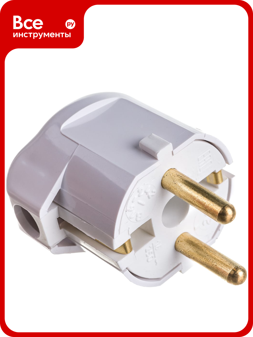 Вилка Bylectrica с боковым подводом провода с заземляющим контактом, В16-242