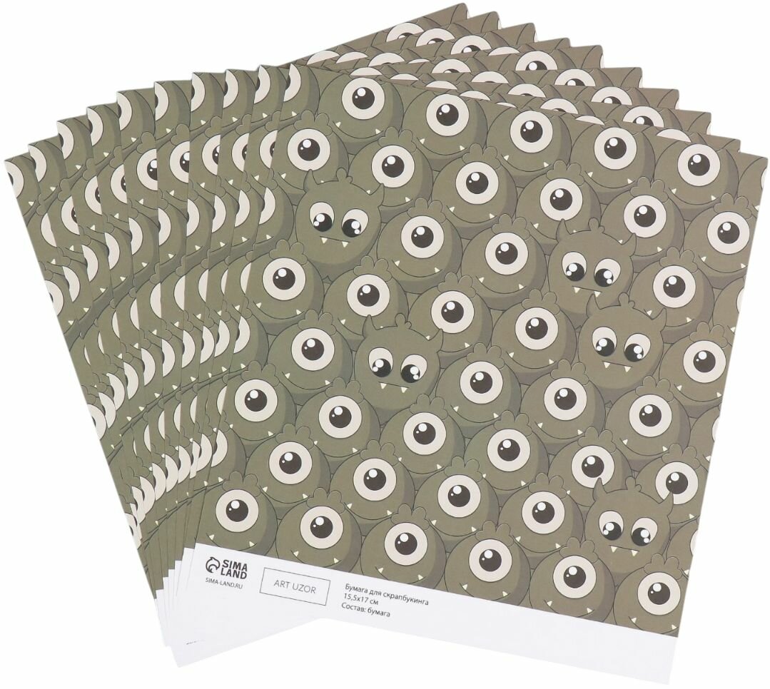 Бумага для скрапбукинга "Монстрики и листья" двусторонняя, размер 15,5х17см, набор из 10 листов, плотность 180 г/м2