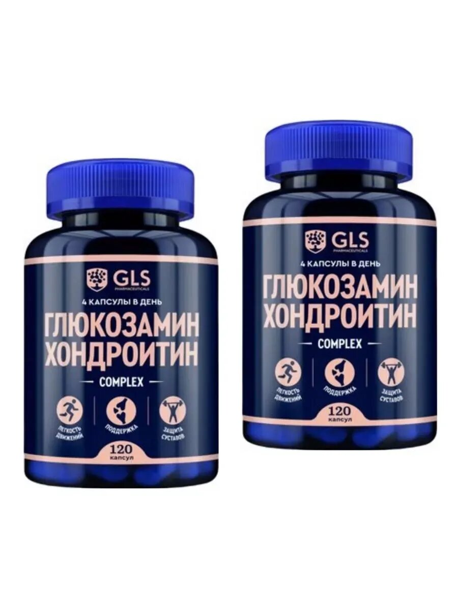 Глюкозамин Хондроитин 2 шт