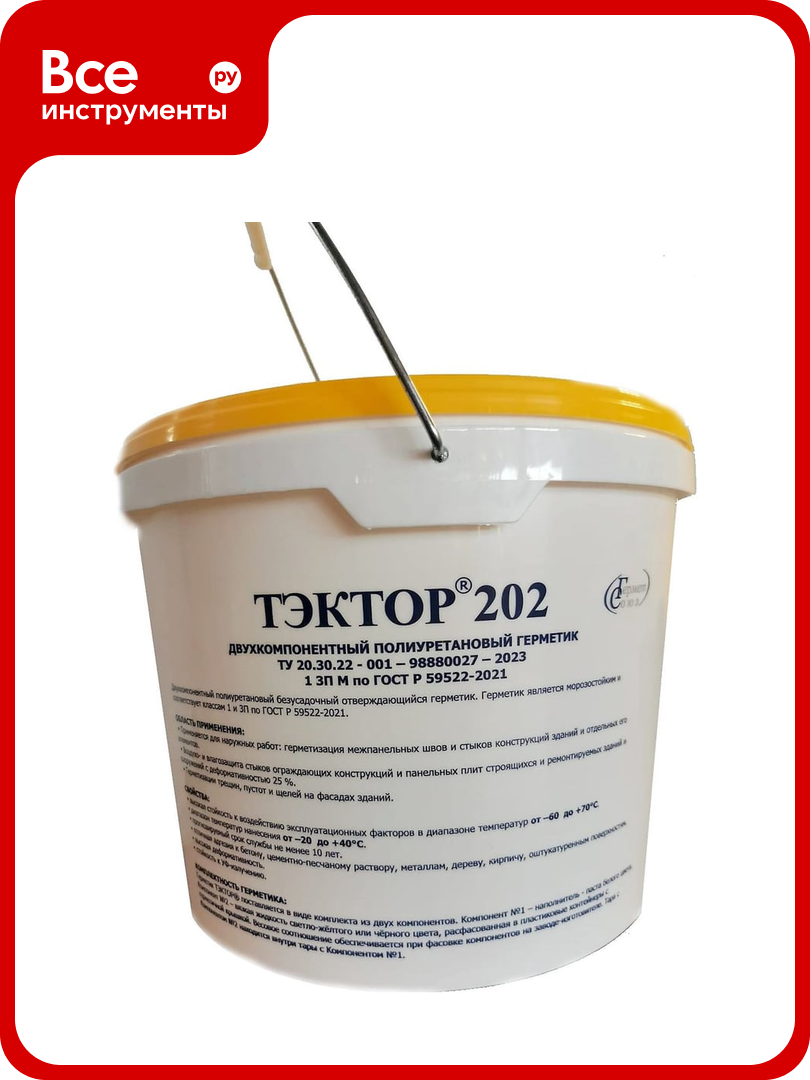 Мастика Тэктор 202 белый, 12.5 кг ЦБ-00018465