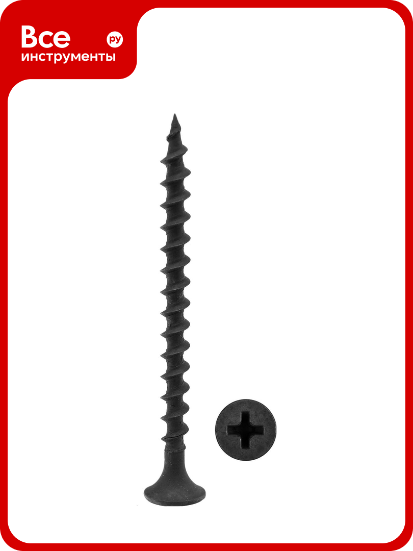 Саморезы по дереву BOWT фосфатированные, 3.5x51 мм, 500 шт. D02444, соединения деталей там