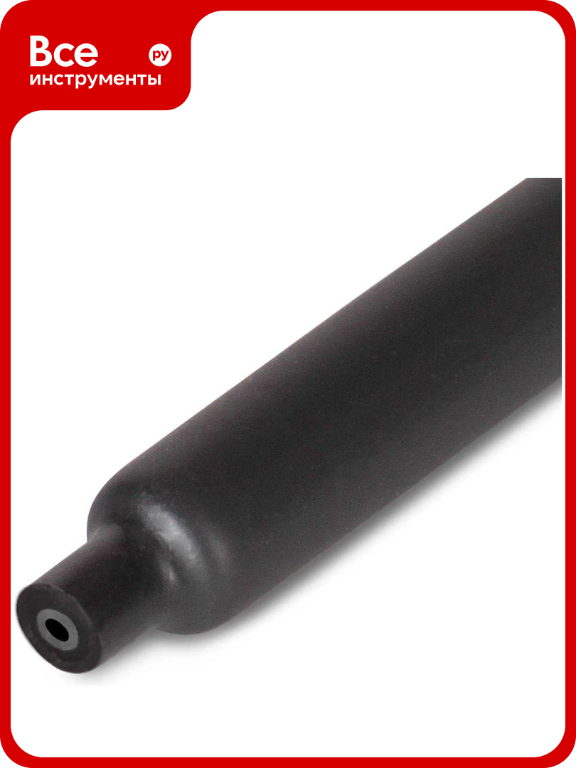 Трубка КВТ ТТК2(3:1)-6/2 88173 термоусадочная из полиолефина черного цвета с клеевым слоем для электрооборудования