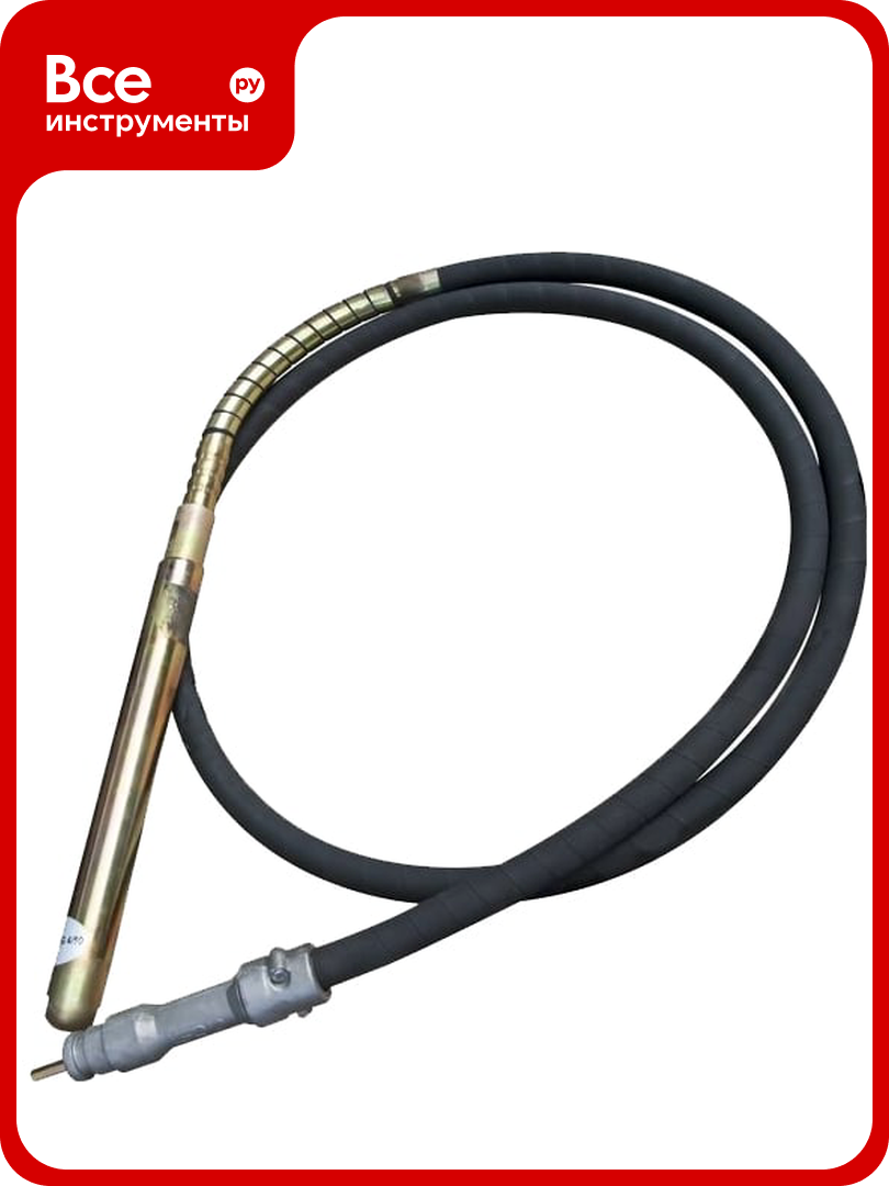 Гибкий вал маятникового типа с вибронаконечником VG 4/35 Grost 212077, 35 мм