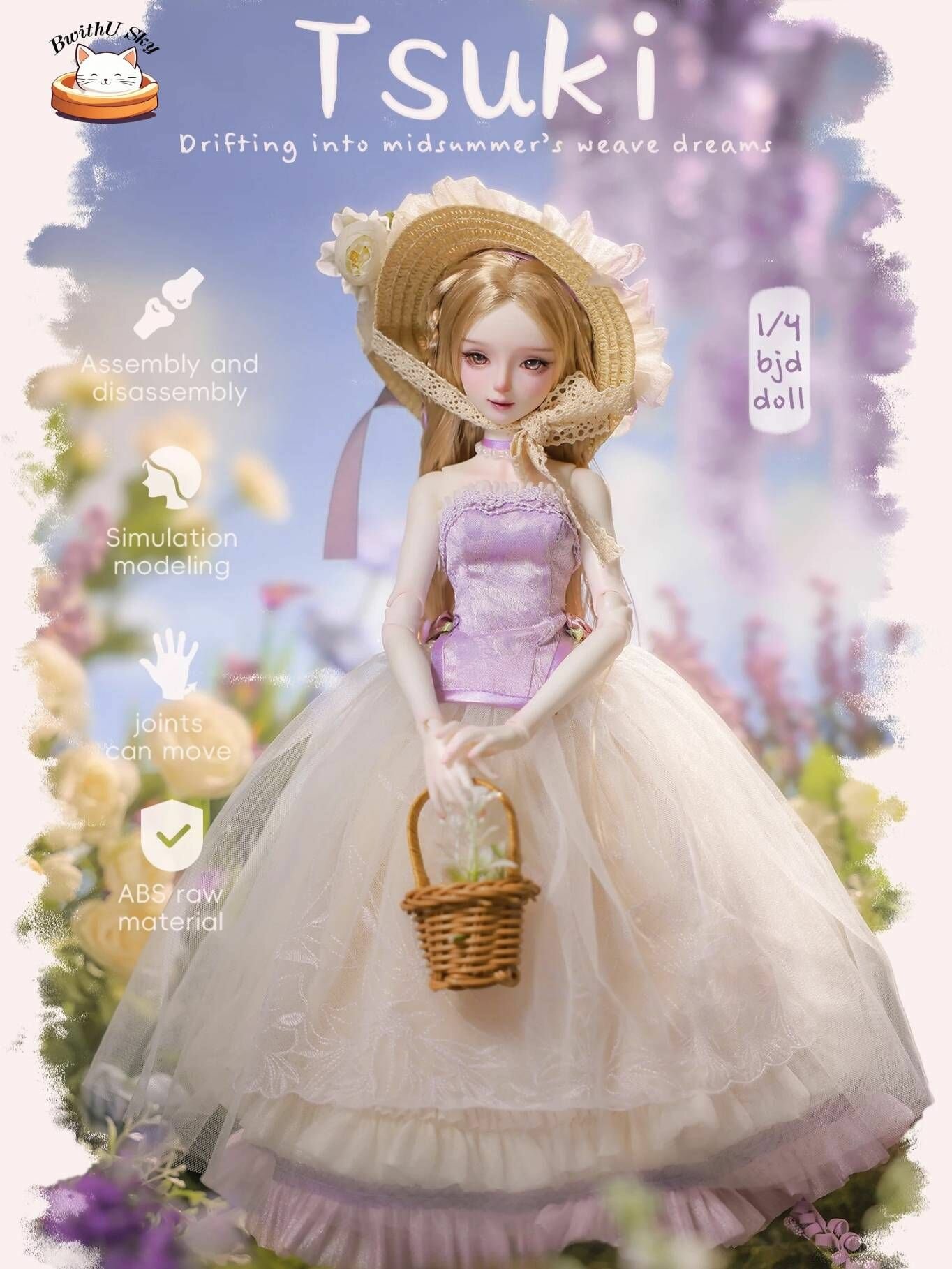 Кукла BwithU Tsuki 1/4, 14+, коллекционная, с зонтиком, лавандовый наряд