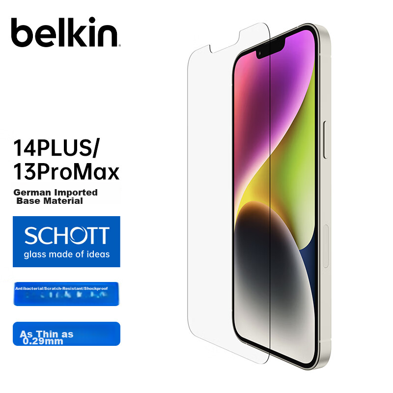 Belkin IPhone 13 Pro Max Screen Protector, IPhone 14 Plus Tempered Glass Film, German Imported Schott Glass Base Material, Antibacterial And Shockproof, OVA079