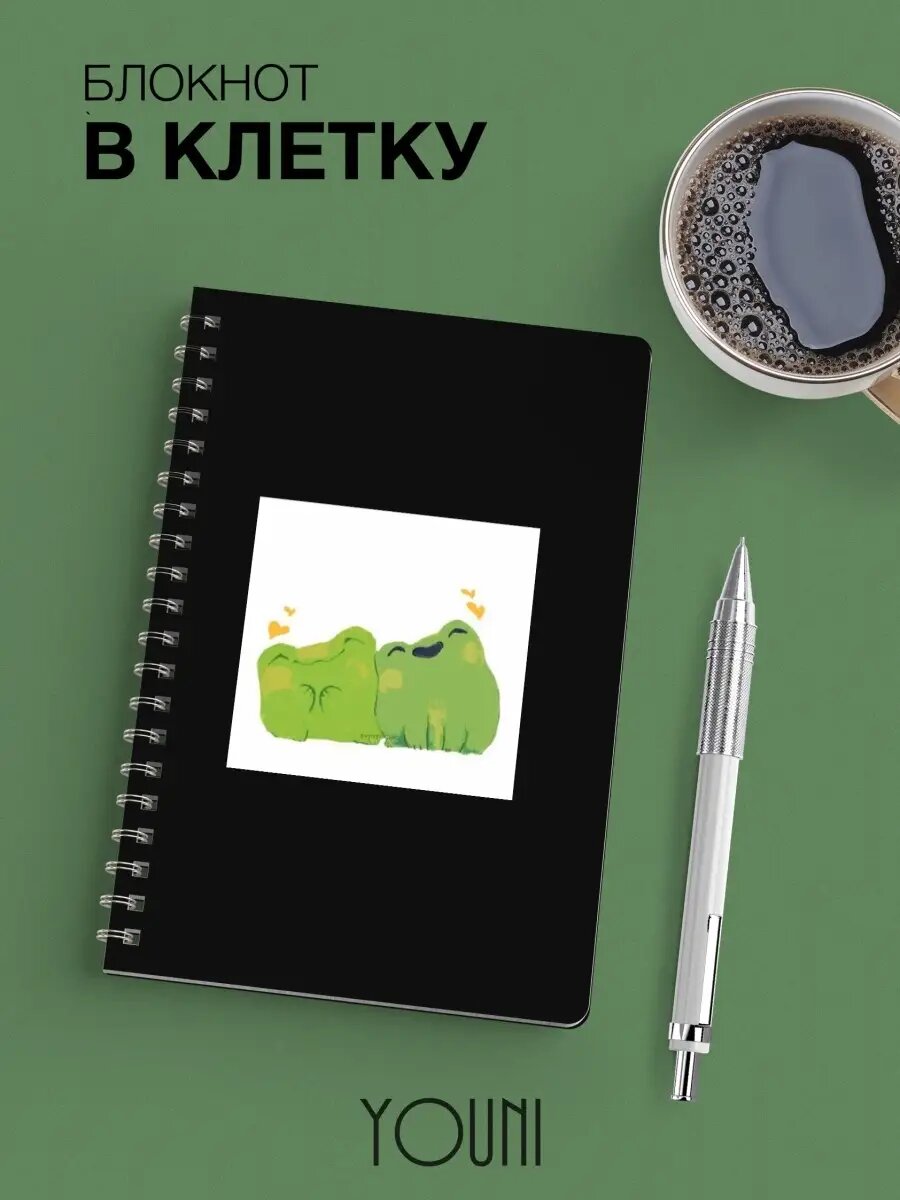 Блокнот с лягушкой в клетку 50 листов, обложка с матовой ламинацией
