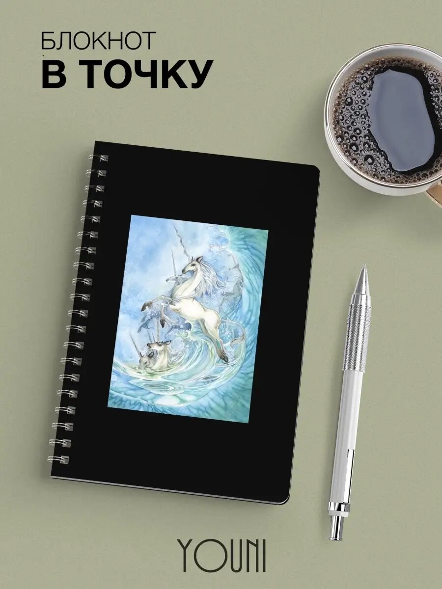 Блокнот с единорогом в точку 50 листов, обложка с матовой ламинацией