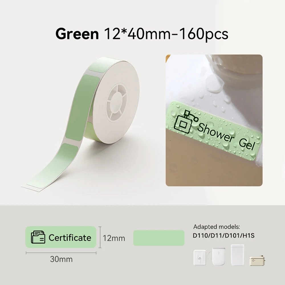 Niimbot D110/D11/H1S мини-термопринтер этикеток портативный прибор для изготовления бумаги беспроводная машина для изготовления наклеек бесчернильная этикетировочная машина для офиса и дома, 1Roll Green 12x40mm