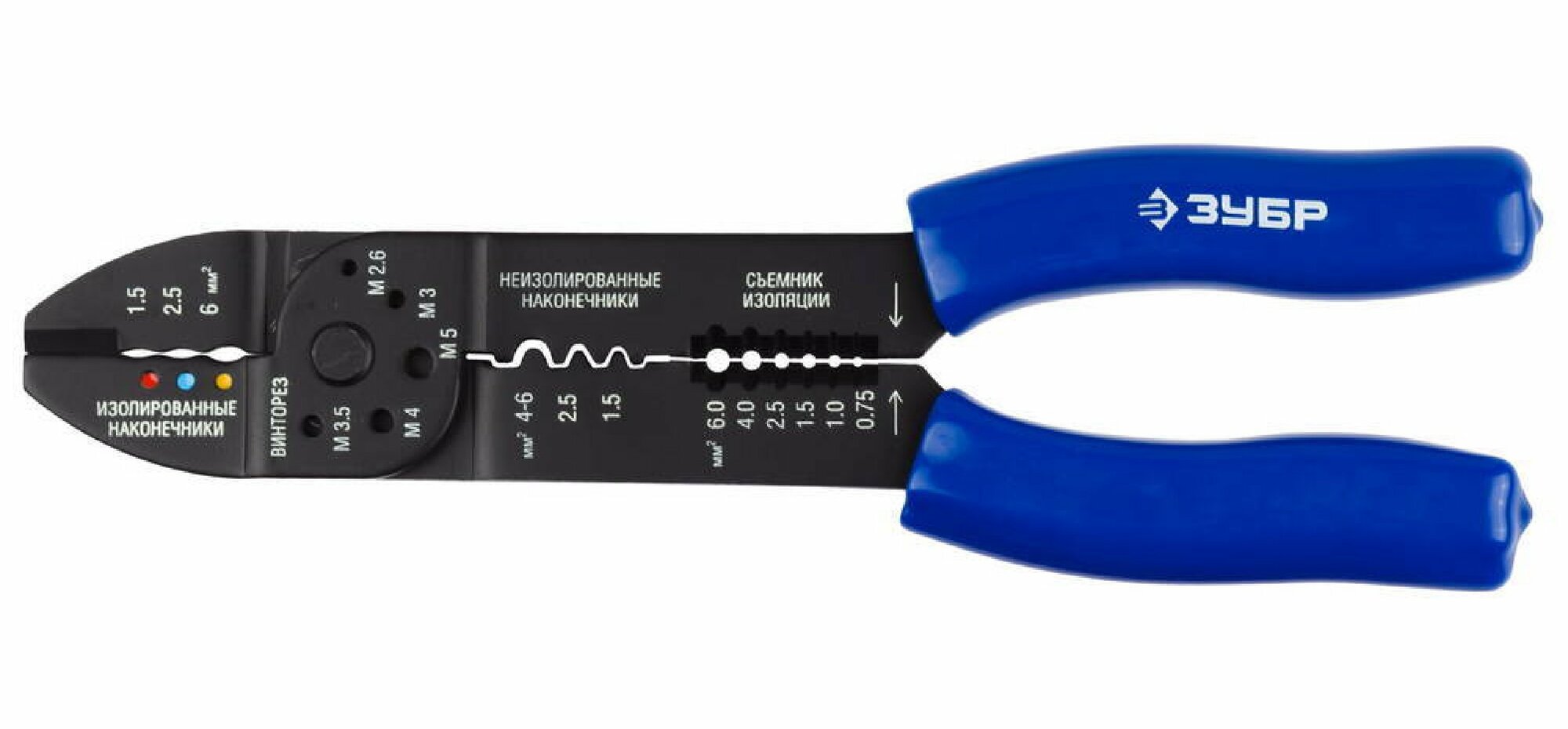 Многофункциональный стриппер ЗУБР Профессионал ММ-30 0.75-6 мм2 (22668-23)