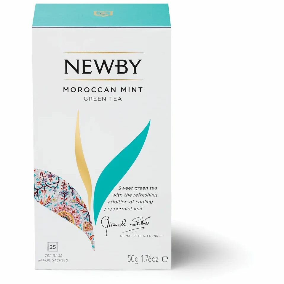 Чай Newby Марокканская Мята, 25 пакетов