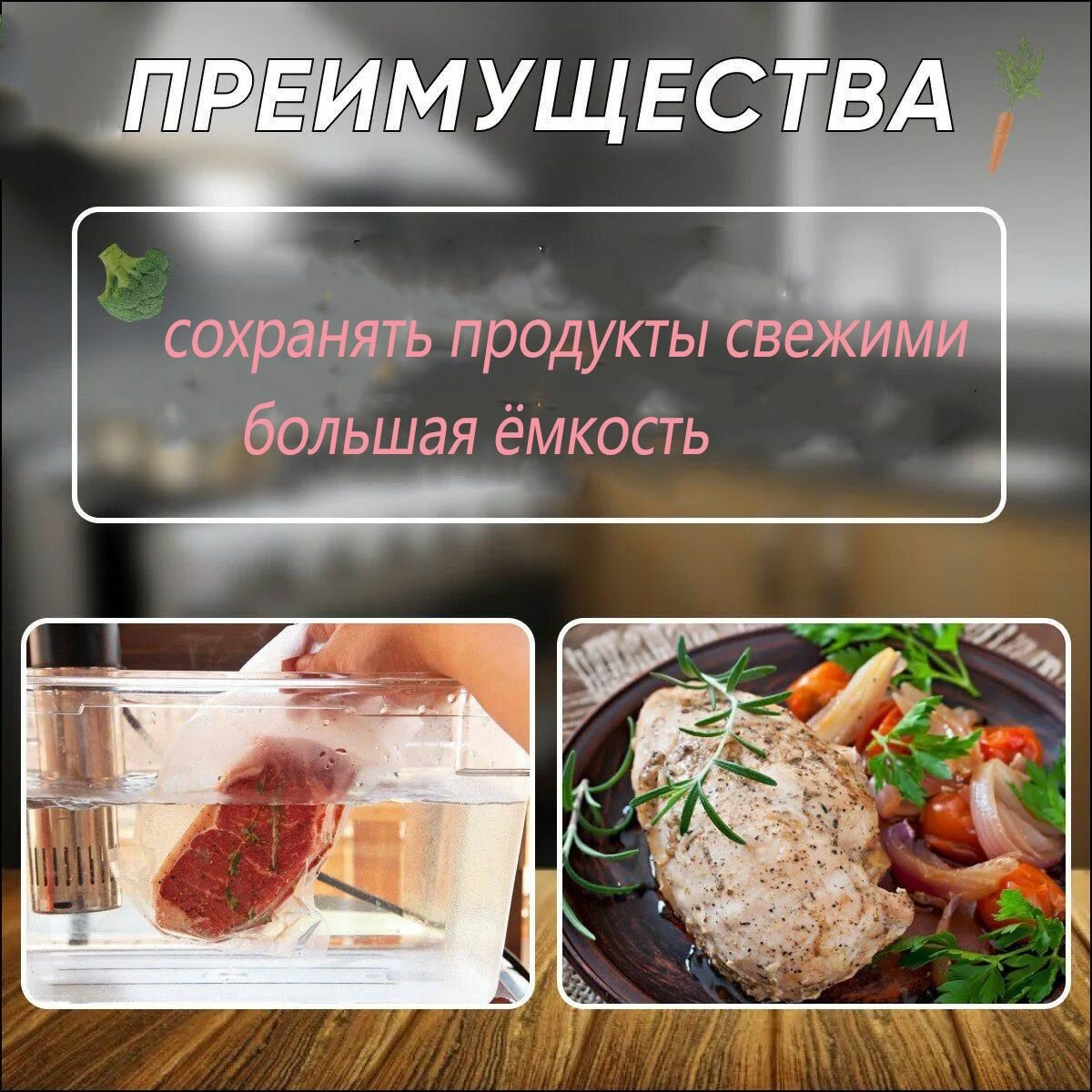 Ausben Су-вид Контейнер для су-вид