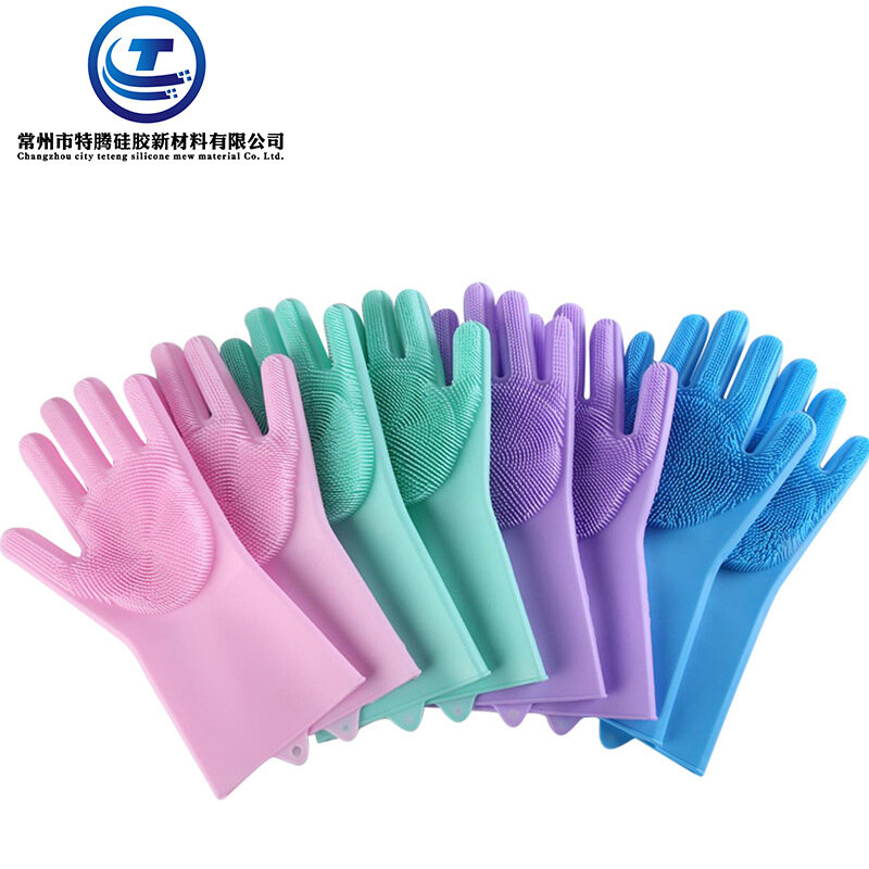 Перчатки-щетки, для мытья посуды, нескользящие, силиконовые, водонепроницаемые