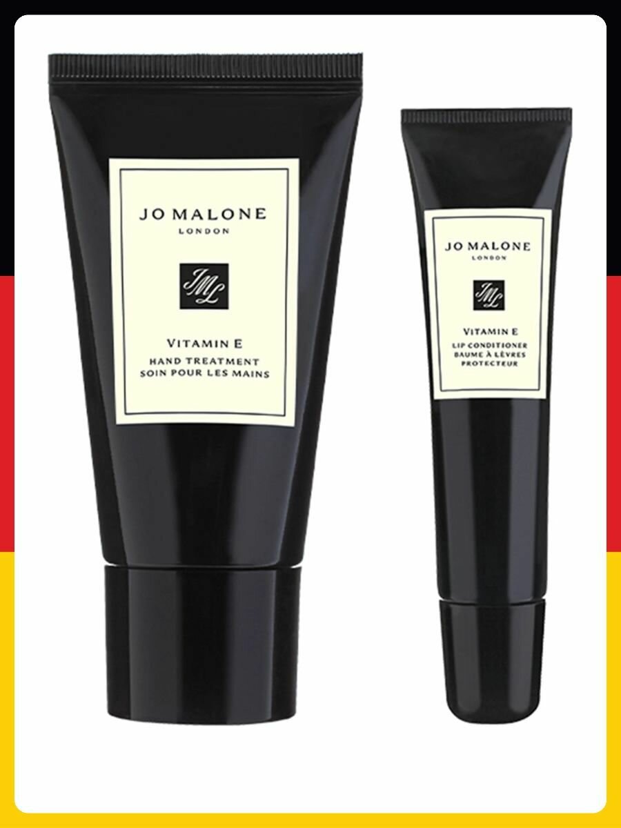 Набор косметический Jo Malone Vitamin E Hand & Lip Duo