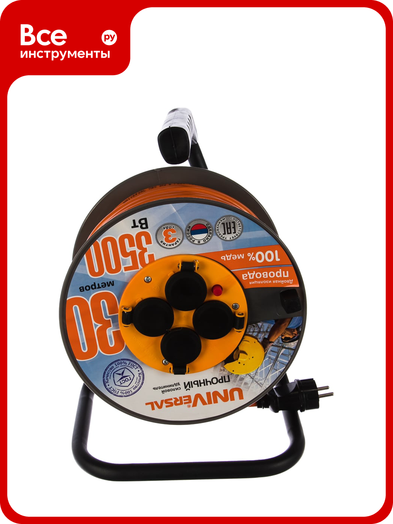 Удлинитель на катушке UNIVersal ВЕМ-250 IP-44 термо ПВС 3х2,5 4 гнезда 30м 9634207, с электрическими приборами